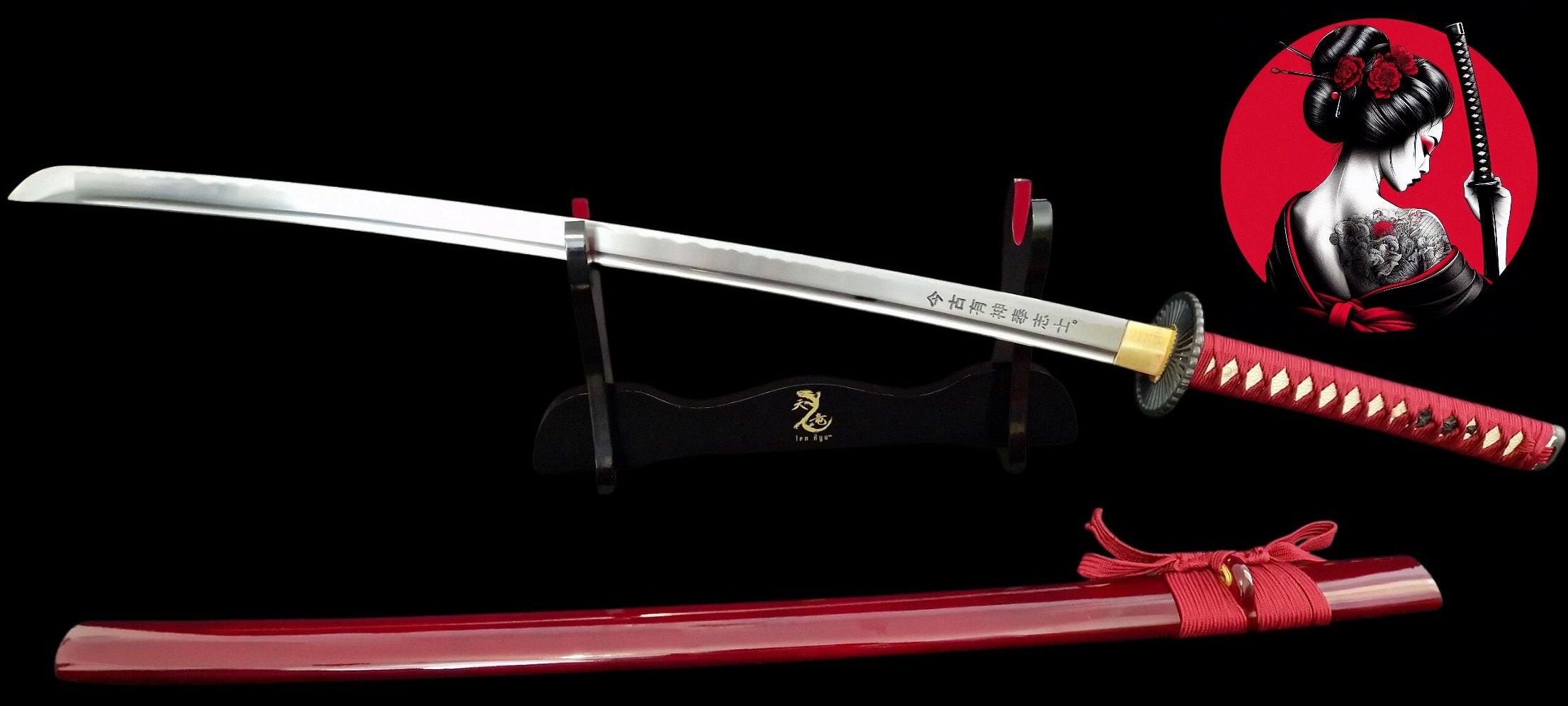 Sport Katana Art Shop with historical replicas of swords and armor ...